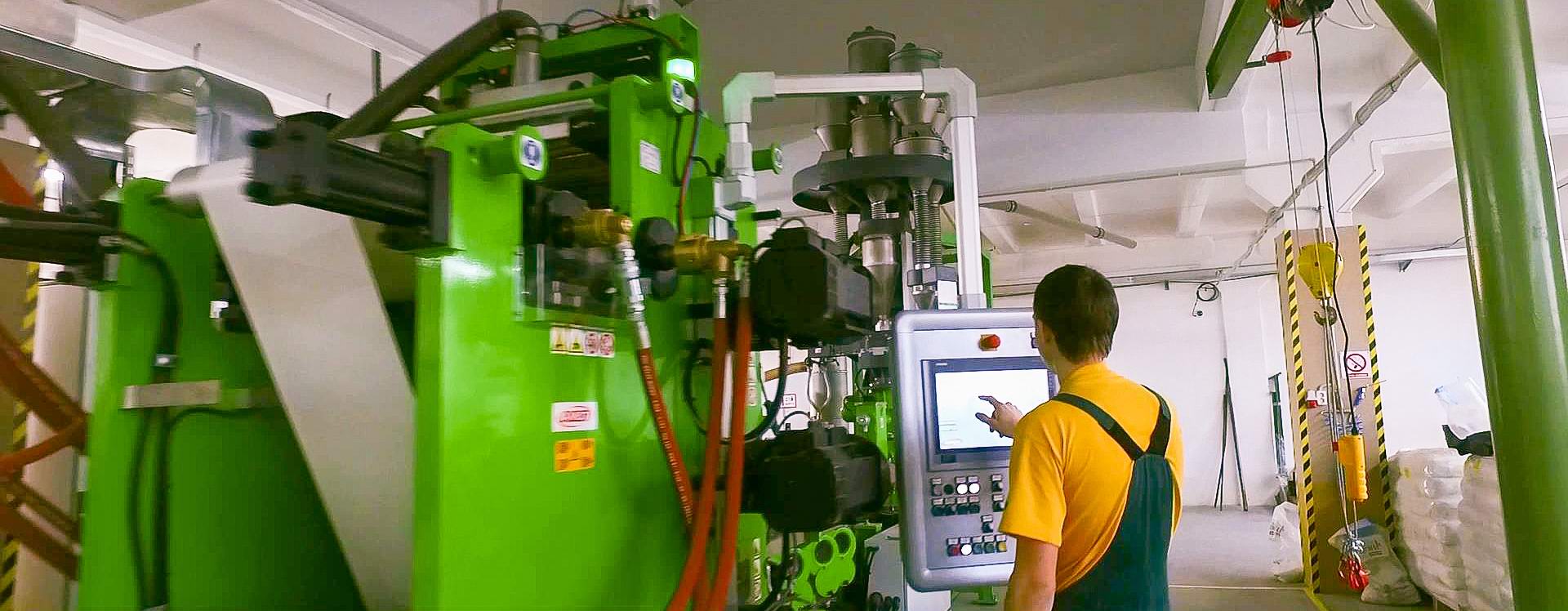 ПРО КОМПАНИЮ | KROMAG